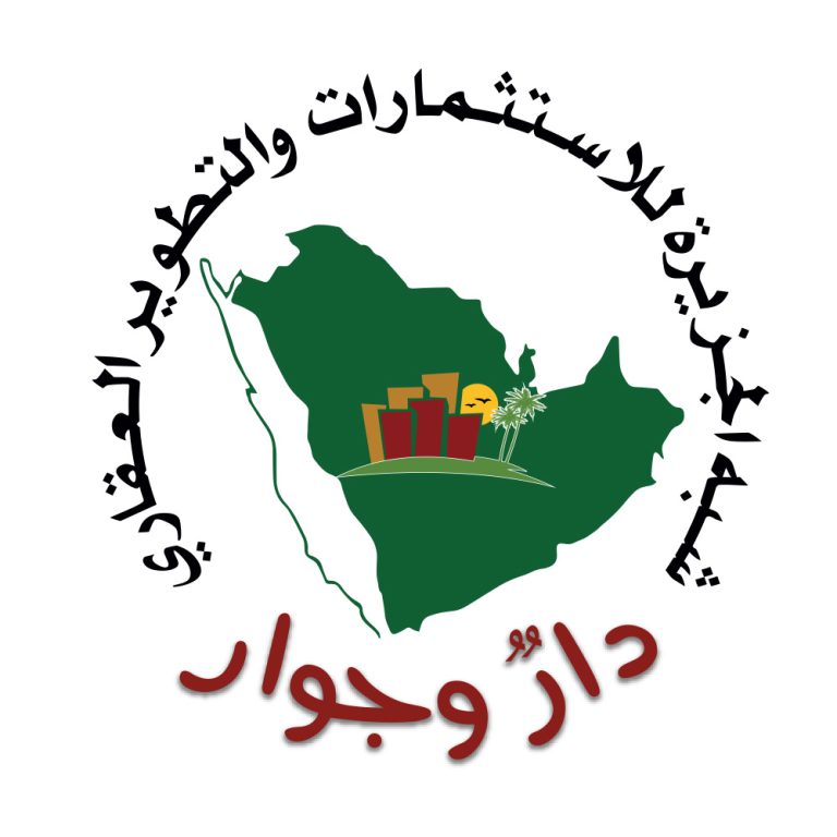 Subsidiaries – SAJCO