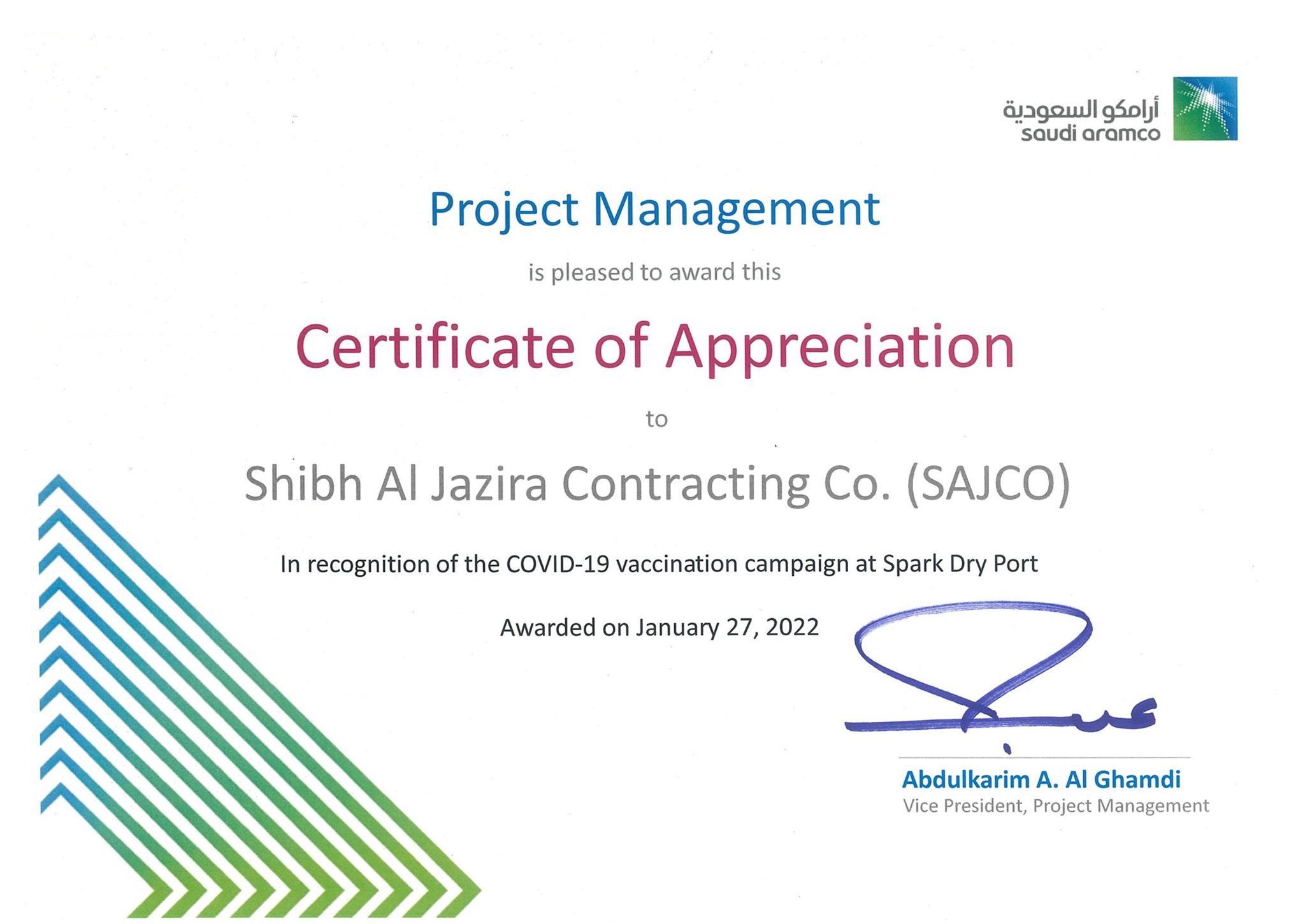 Certificates and Awards – SAJCO