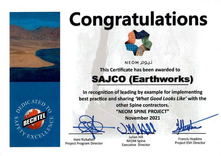 Certificates and Awards – SAJCO