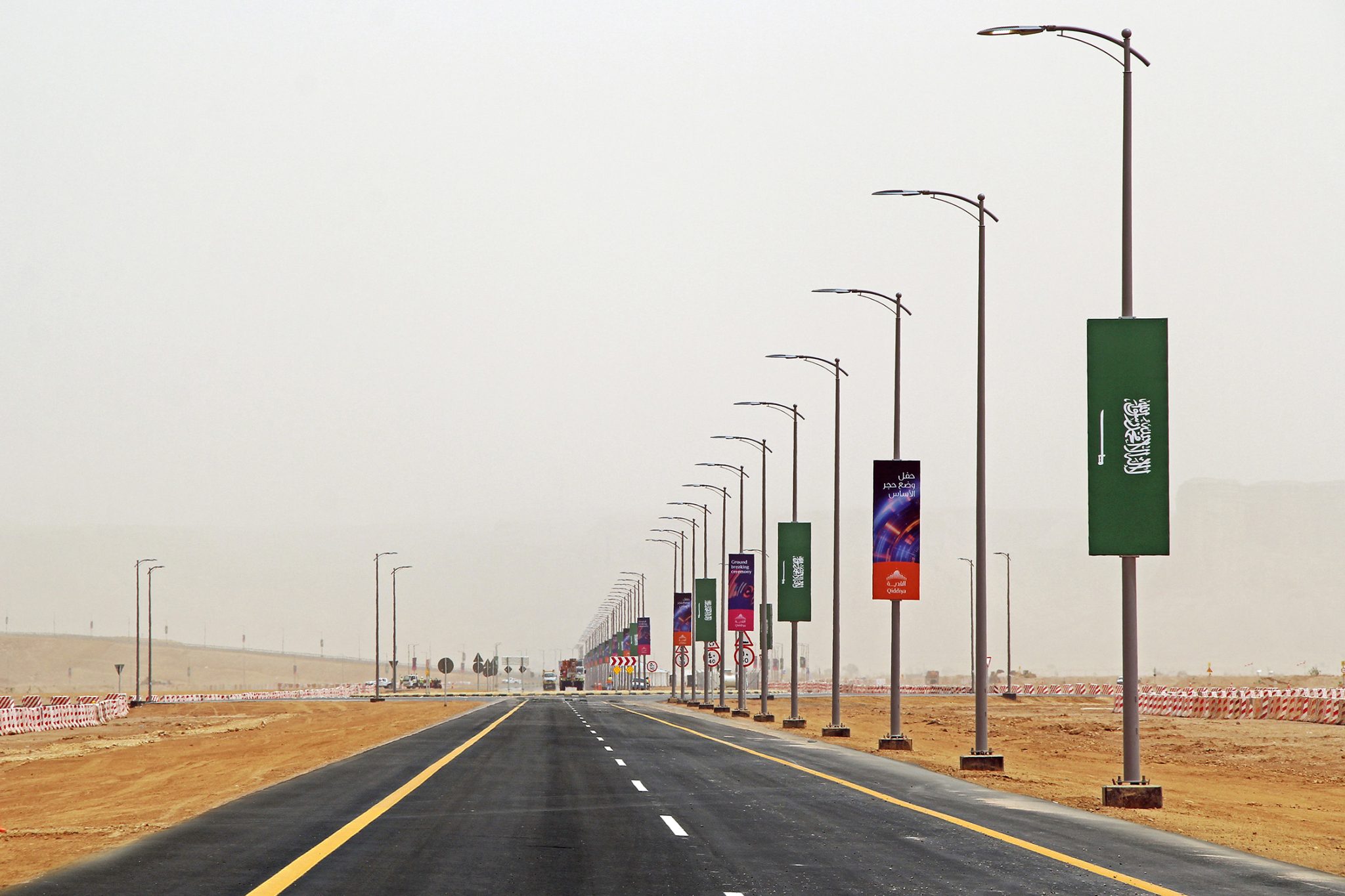 Access Road to Qiddiya Project – SAJCO