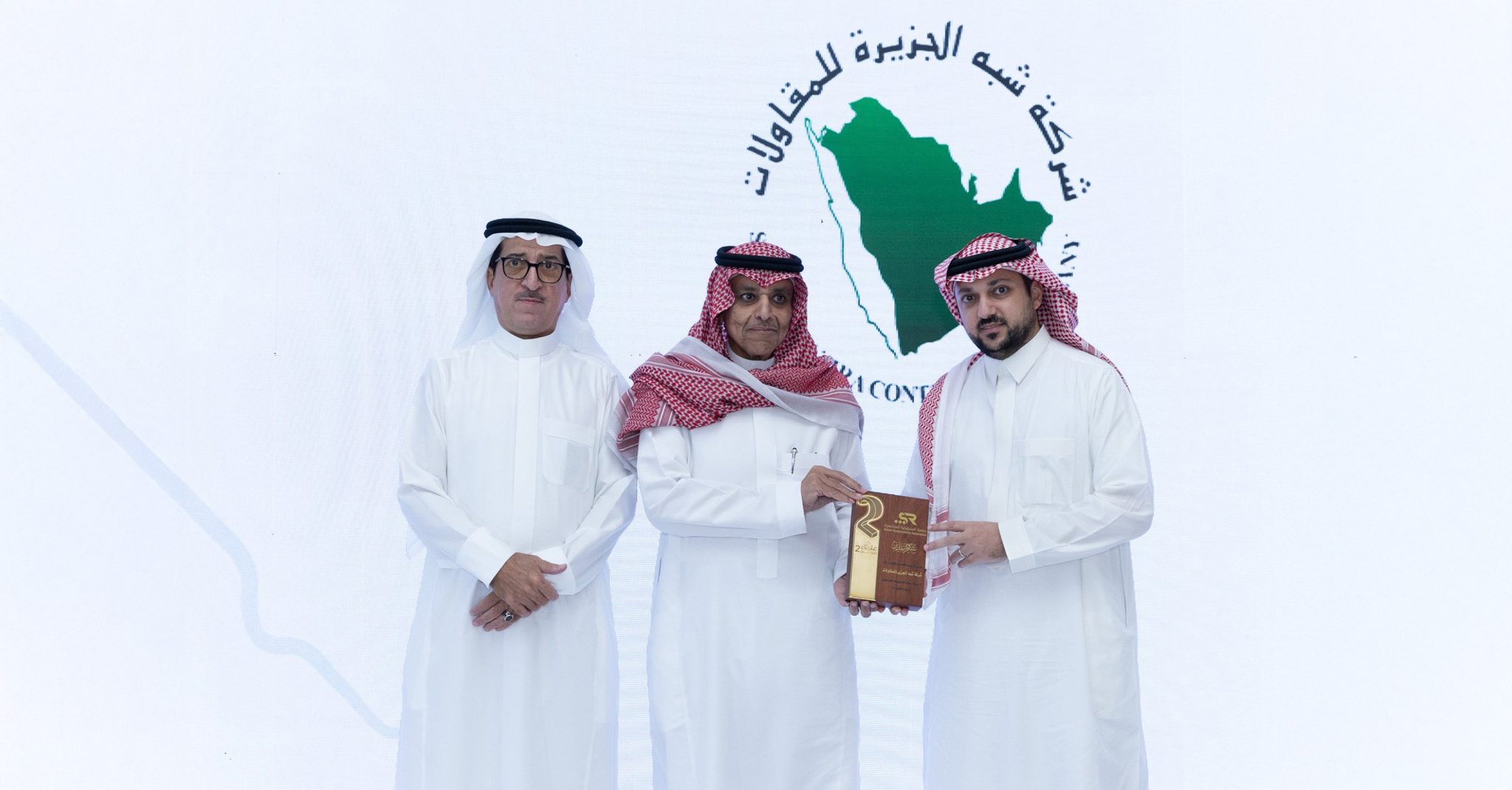 SRCA Thanks SAJCO for Supporting Tuwaiq Scholars 2 – SAJCO