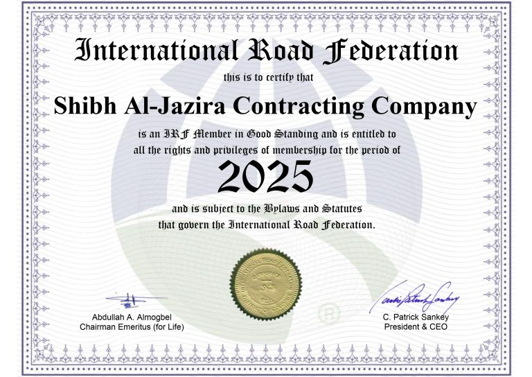 Certificates and Awards – SAJCO